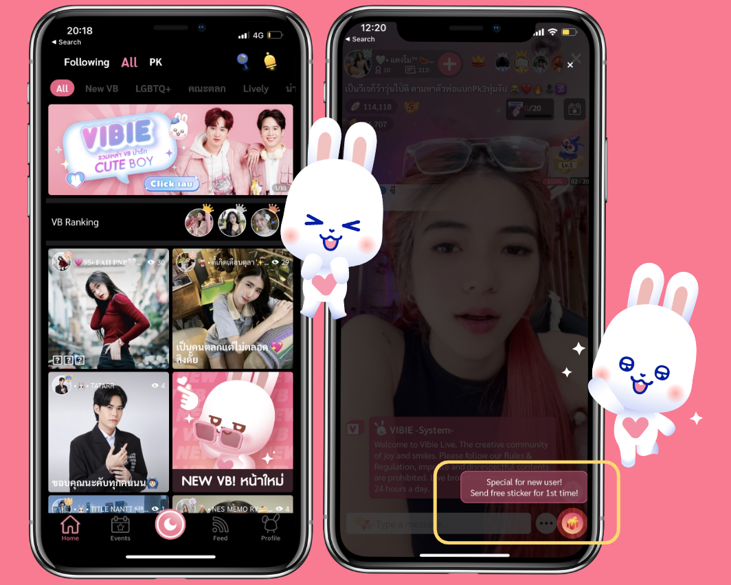 แอปหาเพื่อน VIBIE ใช้ยังไง เล่นยากไหม ดูวิธีการใช้งานฟีเจอร์ในห้องไลฟ์ ...