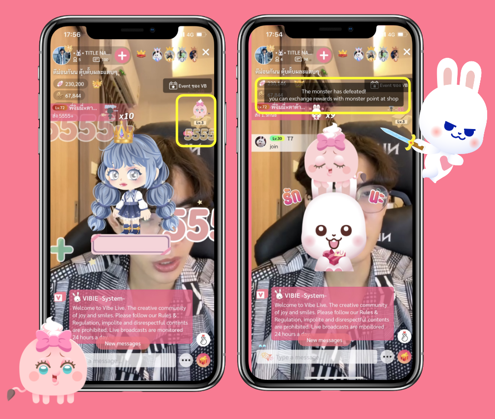 วิธีการตีมอนสเตอร์บน VIBIE LIVE กิจกรรมสนุก เล่นง่าย เปย์เงินรัวๆ ...