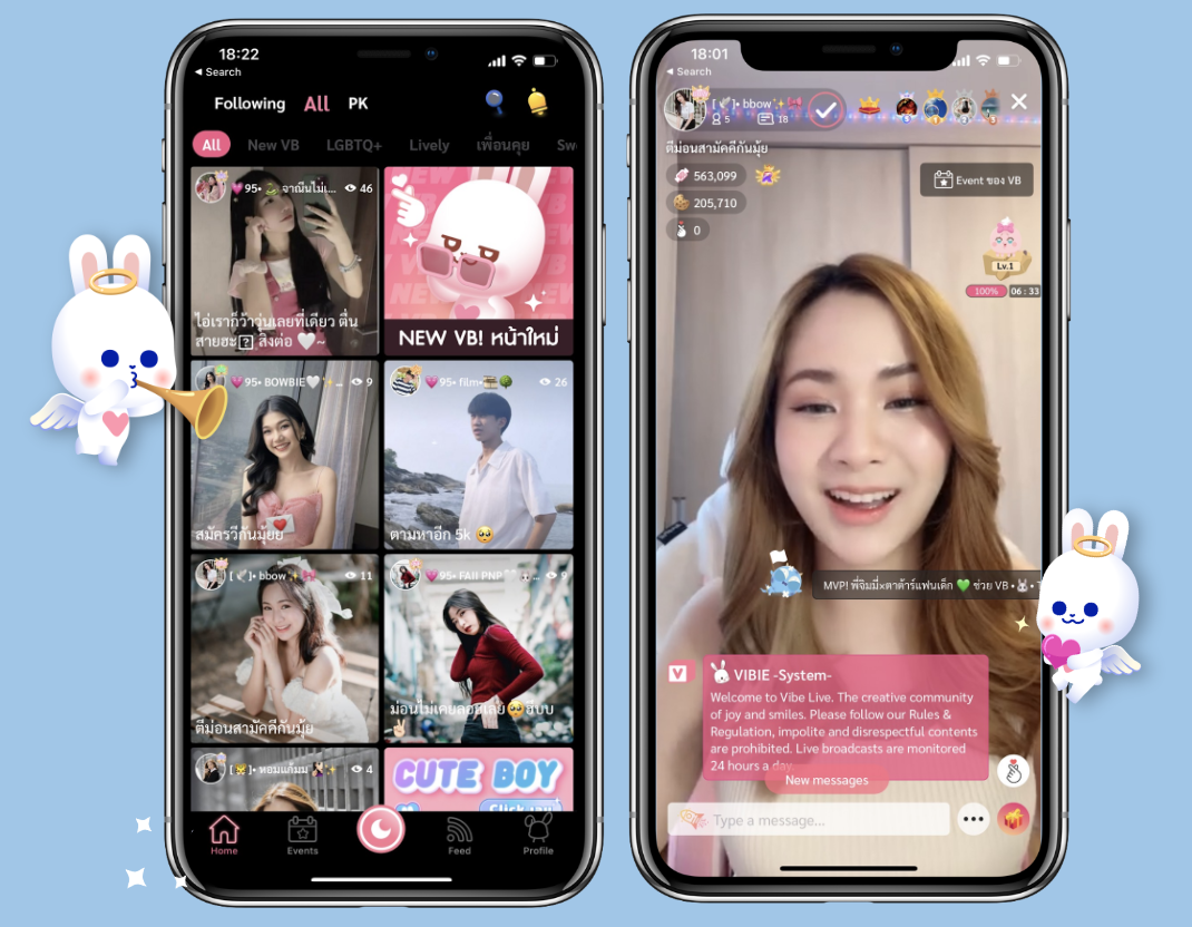 การส่งสติกเกอร์ ดูไลฟ์ และการเล่นกิจกรรมใน VIBIE LIVE เล่นง่าย คลายเหงา – Vibie Live